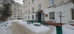 Горжилсервис (ulitsa Gorkogo No:16), gayrimenkul yönetimi  Magadan'dan