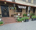 Olimp (Сity ​​of republican subordination Baku, Narimanov district, Aliyar Aliyev Street, 25), bar  Bakü'den