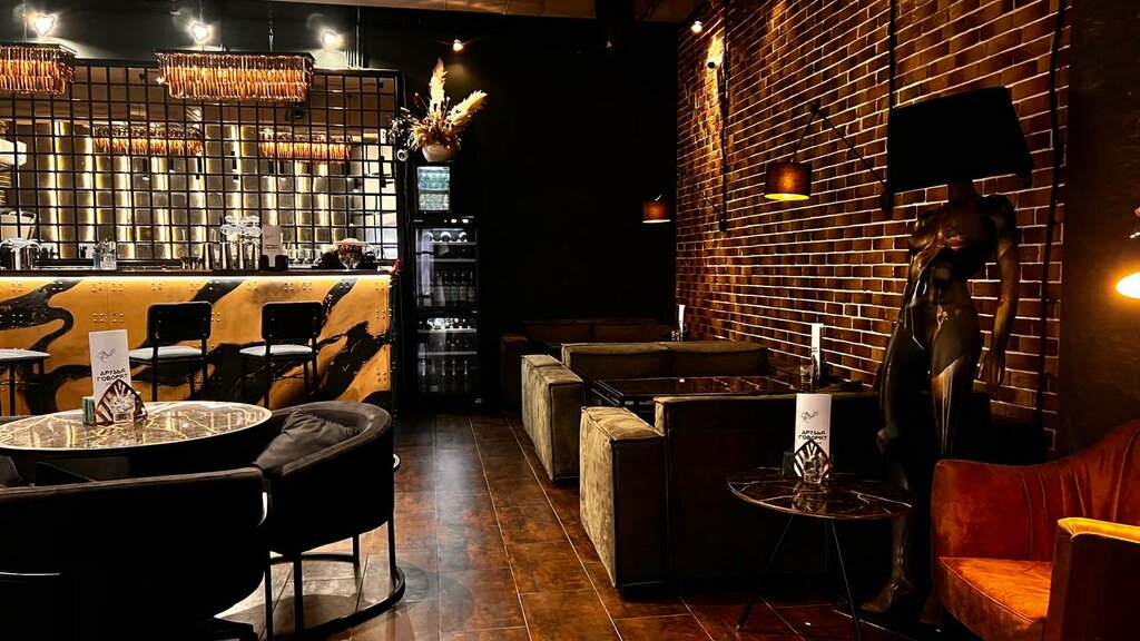 Bar Friends Talking 2.0, Tiumen, foto