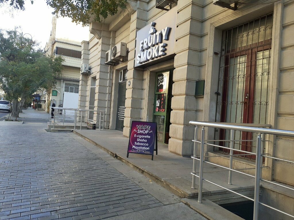 Elektronik sigara satış noktaları Fruity Smoke, Bakü, foto
