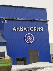 Золотая фишка (Republic of Tatarstan, Laishevskiy District, Stolbishchenskoye selskoye poseleniye, selo Stolbishche), fast food  Tataristan'dan