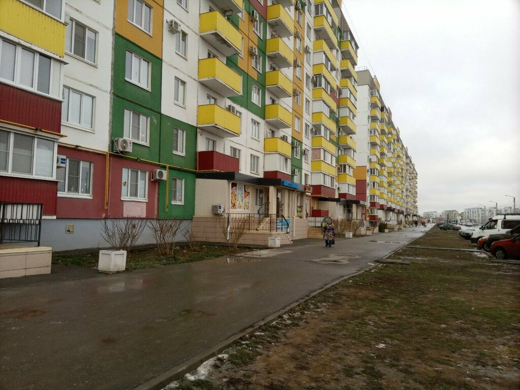 Yönetim ofisi Бассейны, Voljski, foto
