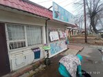 Тамерлан (Zheleznodorozhnaya ulitsa No:29), çocuk giyim mağazaları  Rtişçevo'dan