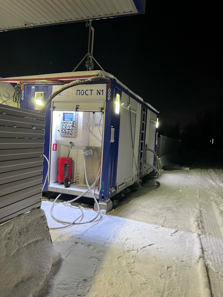 Otogaz dolum istasyonu Cryogas, Saint‑Petersburg, foto