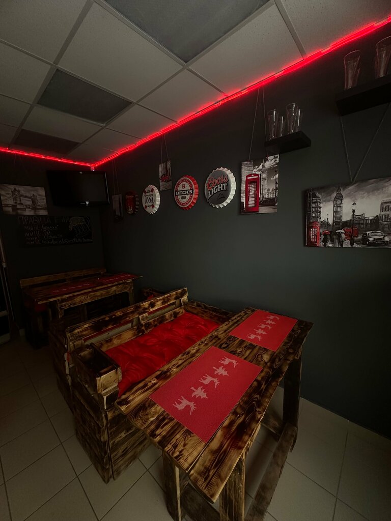 Bira dükkanı Atopis bar, Novosibirsk, foto