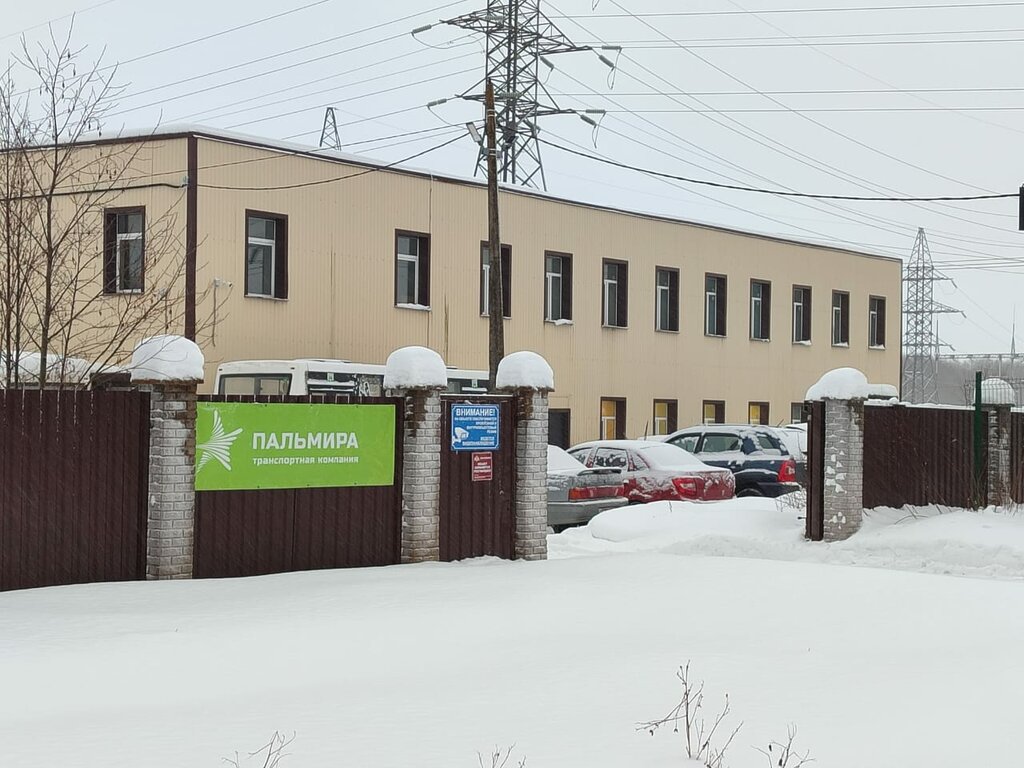 Otobüs park yerleri Palmira, Volhov, foto