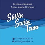Shilin Swim Team (Pravdy Street No:11Б), yüzme okulu  Saint‑Petersburg'dan