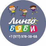 Lingobaby (ulitsa Kolpakova No:30), anaokulları  Mytişçi'den