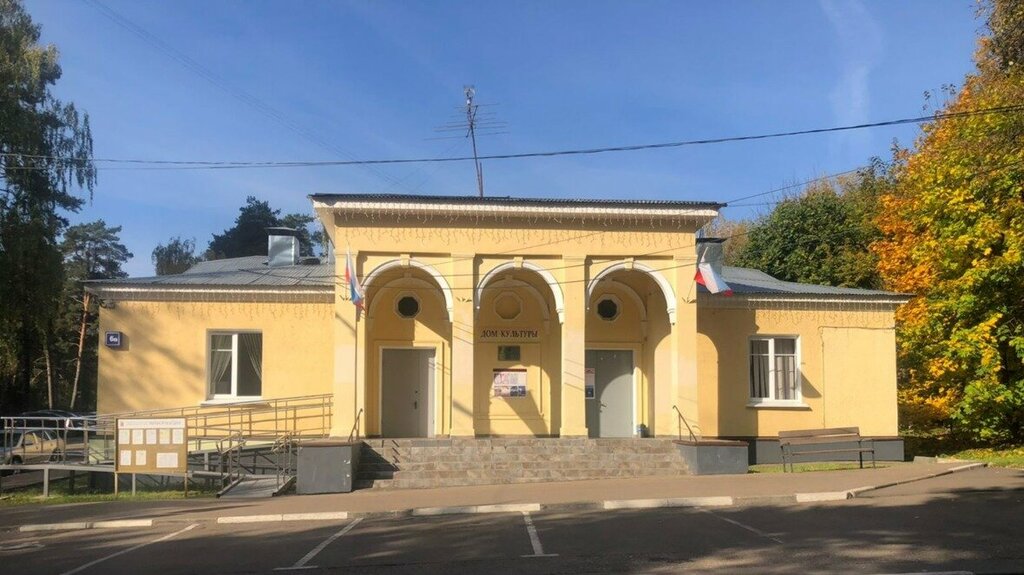 Kültür ocakları Горки клуб, Moskova ve Moskovskaya oblastı, foto