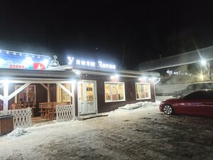 У дяди Заура (Krasnoyarsk Territory, Manskiy rayon, Pervomanskiy selsovet, derevnya Kuskun), kafe  Krasnoyarski krayından