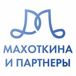 Makhotkina and partners (Komsomolskiy Avenue No:15А), hukuk büroları  Tomsk'tan