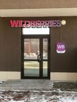 Wildberries (ulitsa Alekseya Latyshova No:1А), teslimat noktası  Verhniaya Pyşma'dan