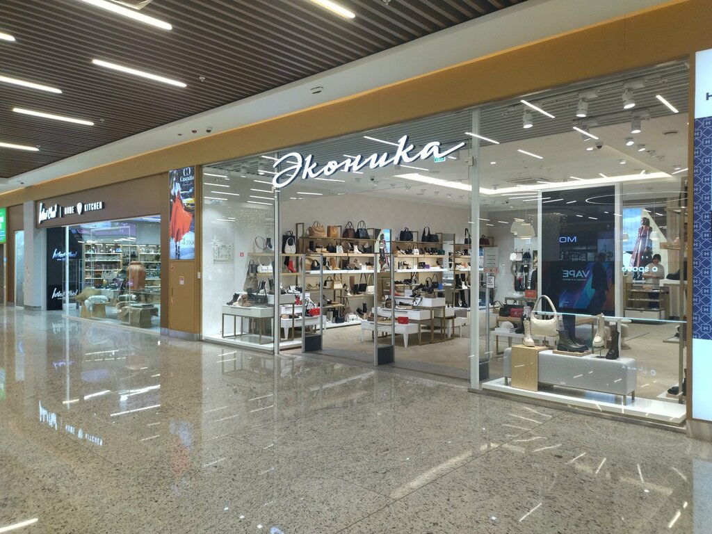 Ayakkabı mağazaları Ekonika, Moskova, foto