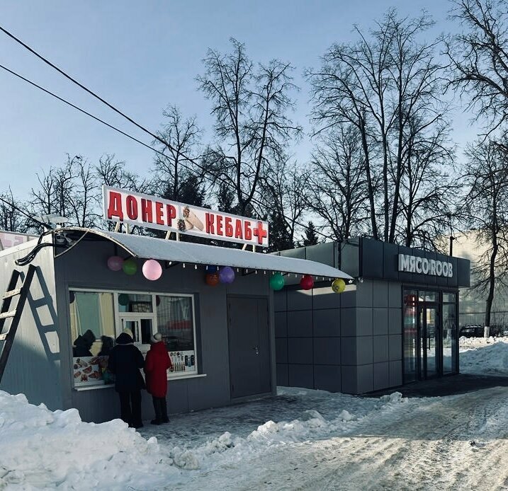 Fast food Донер кебаб+, Lebedian, foto