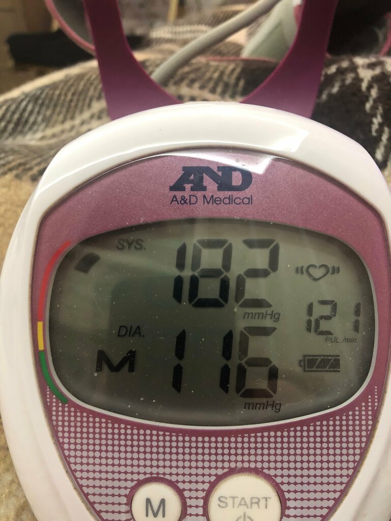 Acil tıbbi yardım hizmeti Станция скорой медицинской помощи, Luga, foto