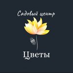 Цветы (Moskovskiy Avenue No:7), çiçekçiler  Cheboksary'den