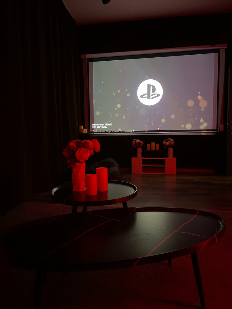 Eğlence merkezleri Dream Dom, Saint‑Petersburg, foto