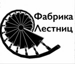 Фабрика лестниц (ulitsa Artilleristov No:90, posyolok Krasny), merdiven ve korkuluklar  Sverdlovskaya oblastından