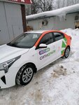 Автосервис (Nekrasovskaya ulitsa No:21А), otomobil servisi  Kirjaç'tan