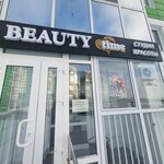 Beauty time (Kalashnikova Lane No:4), güzellik salonu  Voronej'den