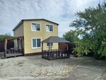 Гостевой дом (Kolkhoznaya ulitsa No:1А, selo Zelyonaya Polyana), otel  Belgorodskaya oblastından