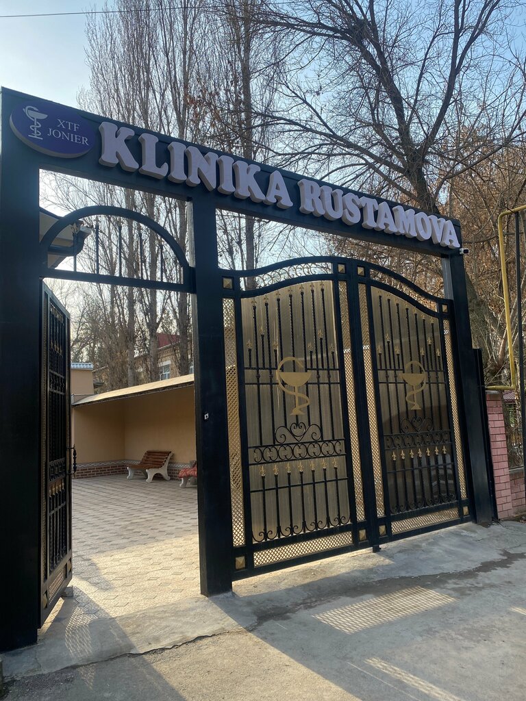 Tıp merkezleri ve klinikler Jonier, Taşkent, foto