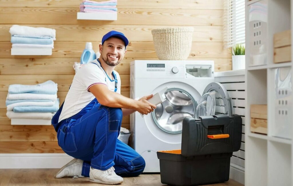 Beyaz eşya servisleri Служба быта, Elektrostal, foto