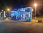 Benzinska pumpa NIS Petrol (Senski Trg No:4, Belgrade), benzin istasyonu  Belgrad'dan