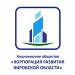 Joint-Stock Company Kirov Region Development Corporation (Dinamovskiy proyezd No:4), danışmanlık hizmetleri  Kirov'dan
