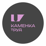 Kamenka Trud (Akademika Pavlova Street No:21), paylaşımlı ofis  Krasnoyarsk'tan