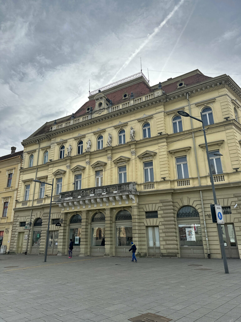 Müzeler ve sanat galerileri Narodni Muzej Zrenjanin, Zrenjanin, foto