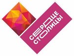 Бренды в ЖК Сердце Столицы (Shelepikhinskaya Embankment No:34к1), giyim mağazası  Moskova'dan