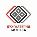 Бухгалтерия бизнеса (Yubileynaya ulitsa No:5), muhasebeciler  Novy Urengoy'dan