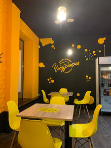 Fast food Cheburek. me, Belgorod, foto