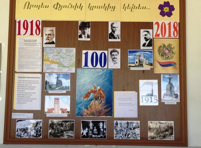 Ortaokul Dalar Secondary School, Ararat, foto