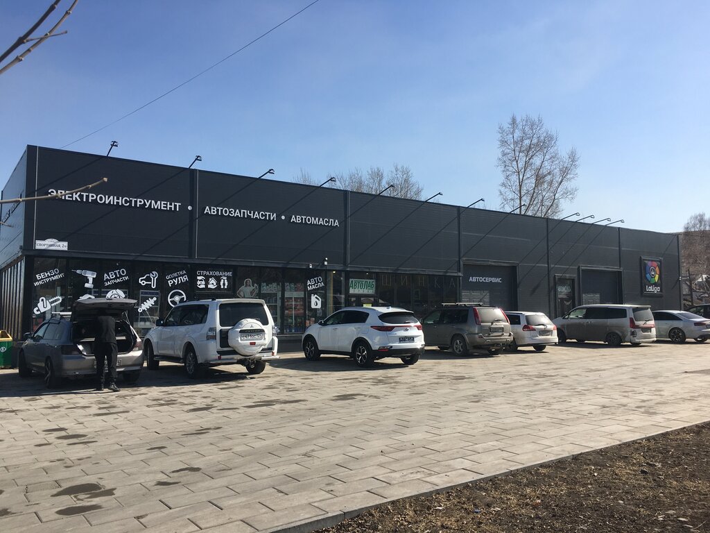Otomobil servisi Avtolab_car_service, Krasnoyarsk, foto