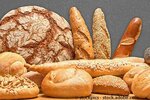 Elif Sweets GmbH (Neue Straße No:17, Friedberg (Hessen)), ekmek fırını  Friedberg'den