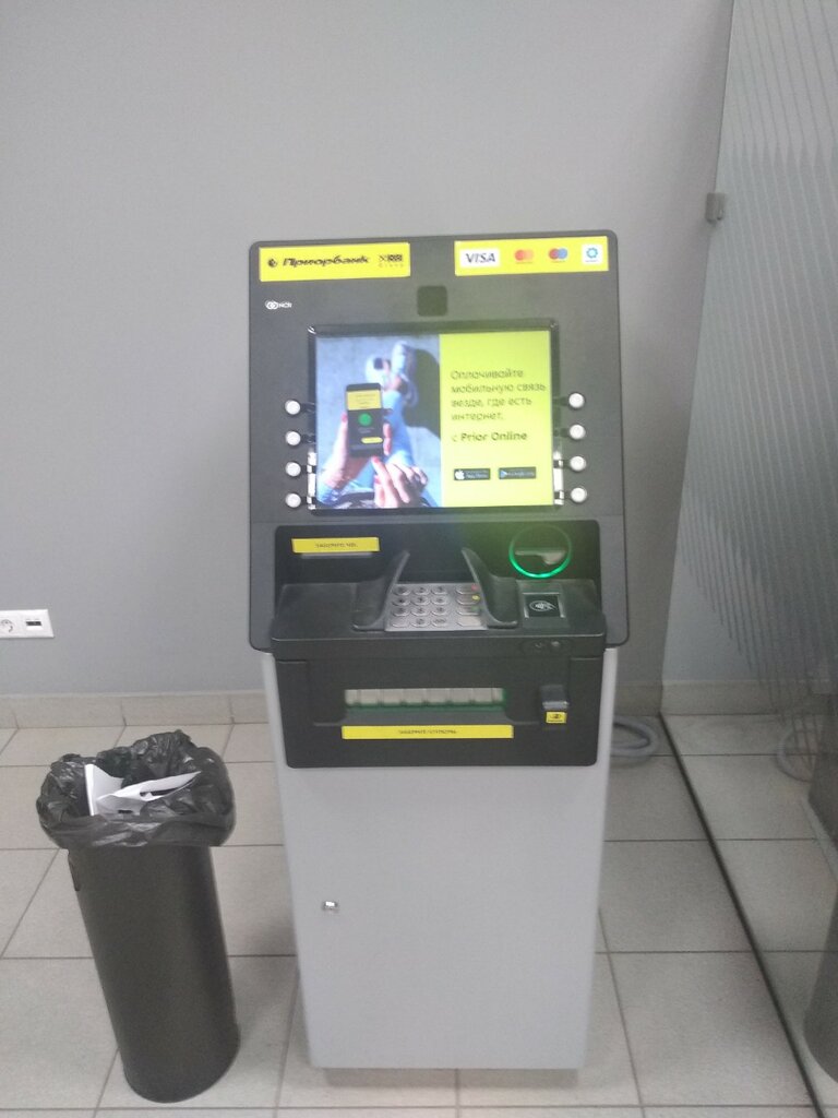 ATM'ler Приорбанк, Minsk, foto