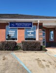 World Finance (Mississippi, Leake County), kredi komisyoncuları  Missisippi Eyaleti'nden