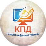 Workshop Kpd (ulitsa Nikolayevoy-Tereshkovoy No:1Б/2А), bilgisayar teknik servisleri  Novoçerkassk'tan