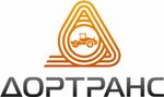 Bomag Dortrans (Chuvash Republic, Cheboksary Urban District, Kalininskiy District, Rechnikov Square, 3), yol yapım ekipmanları  Cheboksary'den