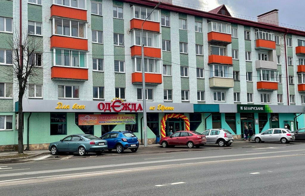 i̇kinci el eşya satışı Clothes from Europe, Polotsk, foto