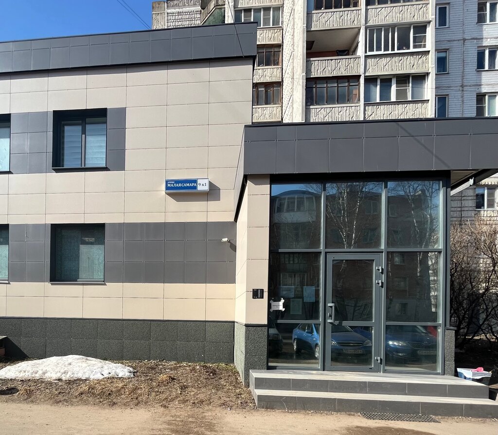 Hukuk büroları Gogina Anna Sergeevna, Tver, foto