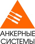 Anchor systems (Zavodskaya ulitsa No:1, derevnya Zalesnaya), sondaj ekipmanları firmaları  Permski krayından