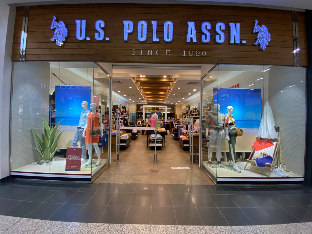Giyim mağazası U. S. Polo Assn, Kudrovo, foto