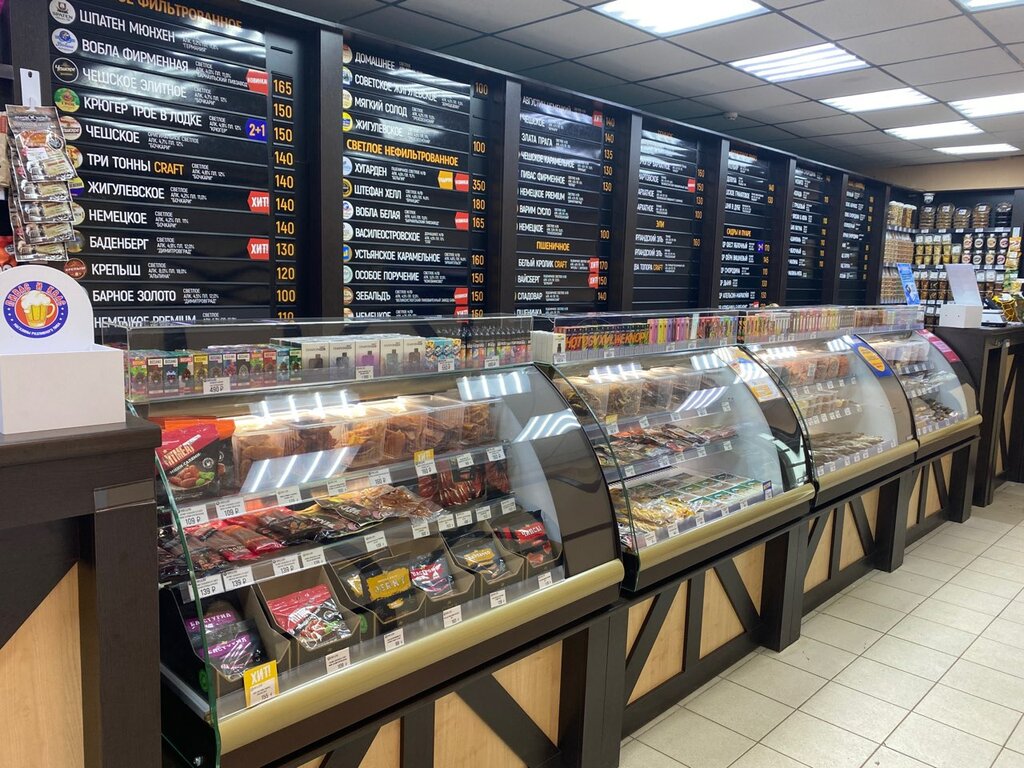 Bira dükkanı Podkryshechku, Arhangelskaya oblastı, foto