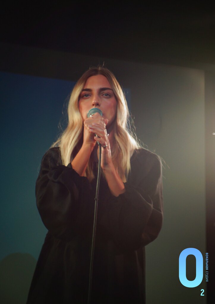 Müzik okulları ve konservatuarlar Vozduh vocal studio, Moskova, foto