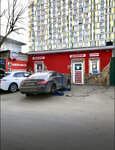 Motor_oil_nn (Lomonosova Street No:9В), express yağ değişim noktası  Nijni Novgorod'dan