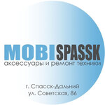 Mobispassk (Sovetskaya ulitsa No:86), ses ve video cihazlarının tamiri  Spassk‑Dalniy'den