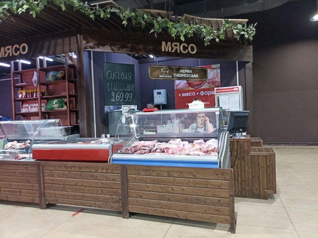 Kasap, şarküteri Ферма Вишневская, Orenburg, foto